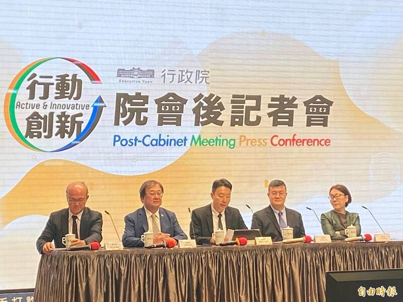 政院：核三廠1號機7/27如期除役 | 台派 DaiPai