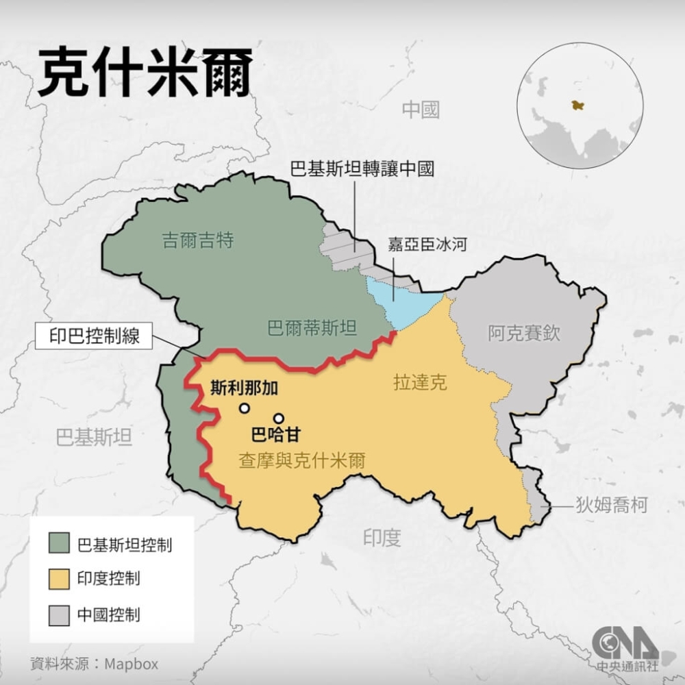 台灣從印巴戰爭中看到什麼？ | 台派 DaiPai