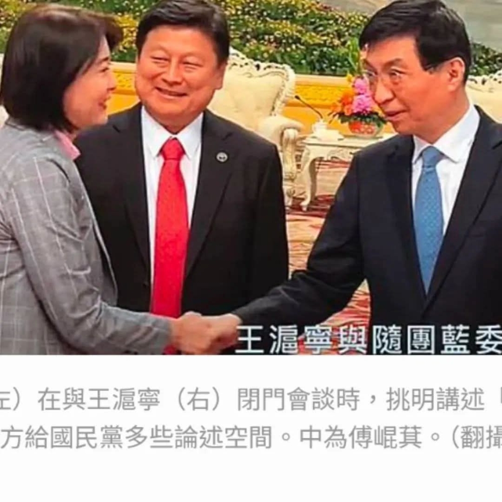 票投同意罷免的10個理由 | 台派 DaiPai