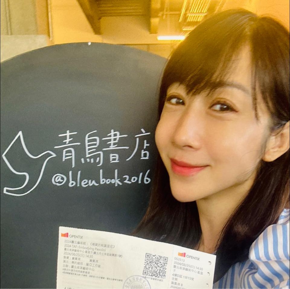 阻止親中立委繼續禍害台灣，二階罷免衝刺中 | 台派 DaiPai