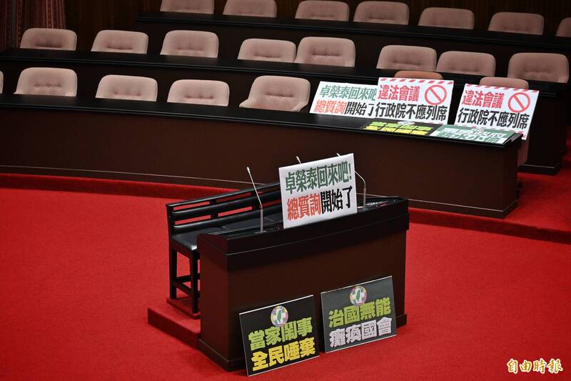 要求閣員回立院備詢沒人理 韓國瑜：深表遺憾 | 台派 DaiPai